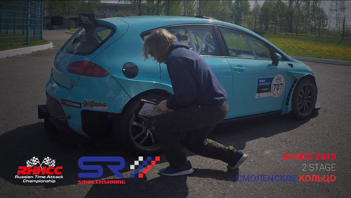 RHHCC 2019 | 2 stage | Smolensk Ring. Time attack на Смоленском кольце — Honda Fit (1G), 1,5 л ...