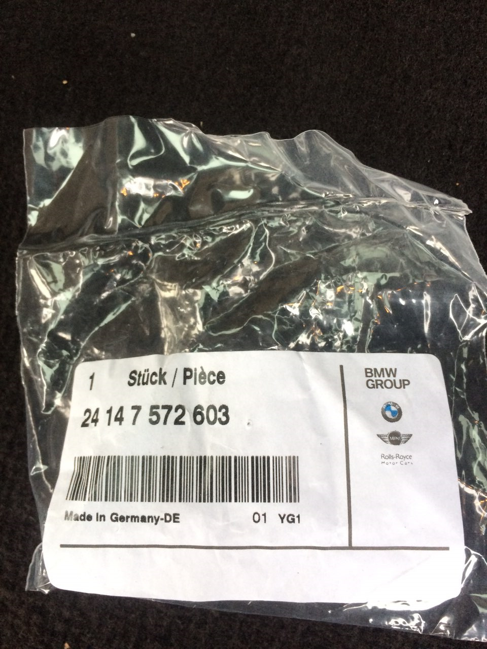 24147572603 Винт маслоналивного отверстия BMW | Запчасти на DRIVE2