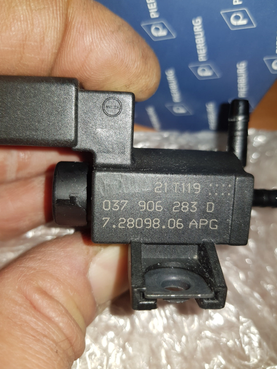 037906283D Клапан магнитный VAG | Запчасти на DRIVE2