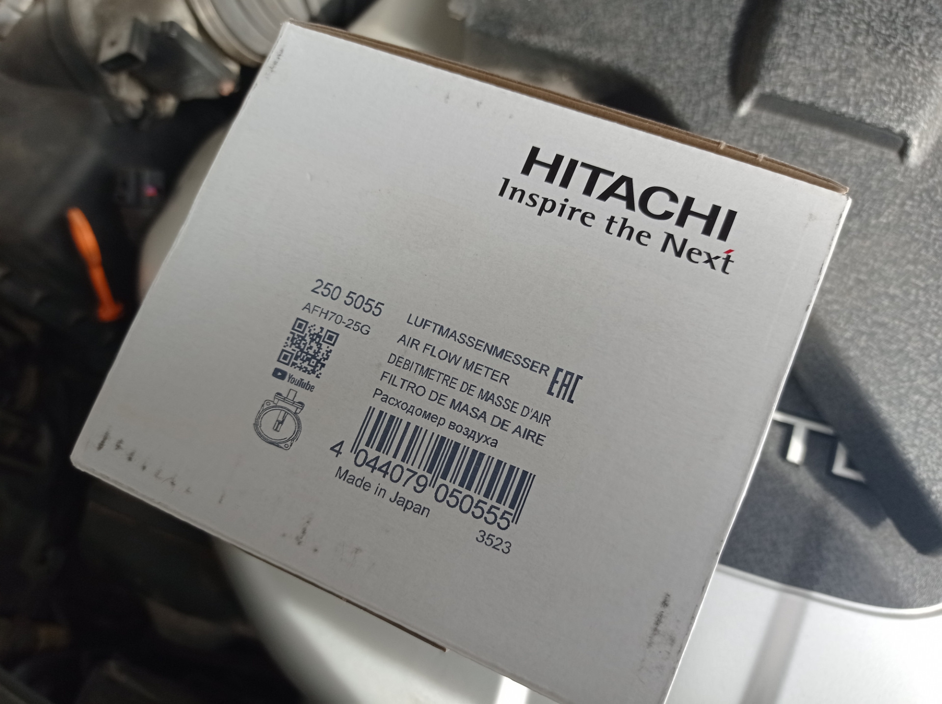 #99. Замена ДМРВ Hitachi — Audi A4 Avant (B6), 2,5 л, 2004 года ...