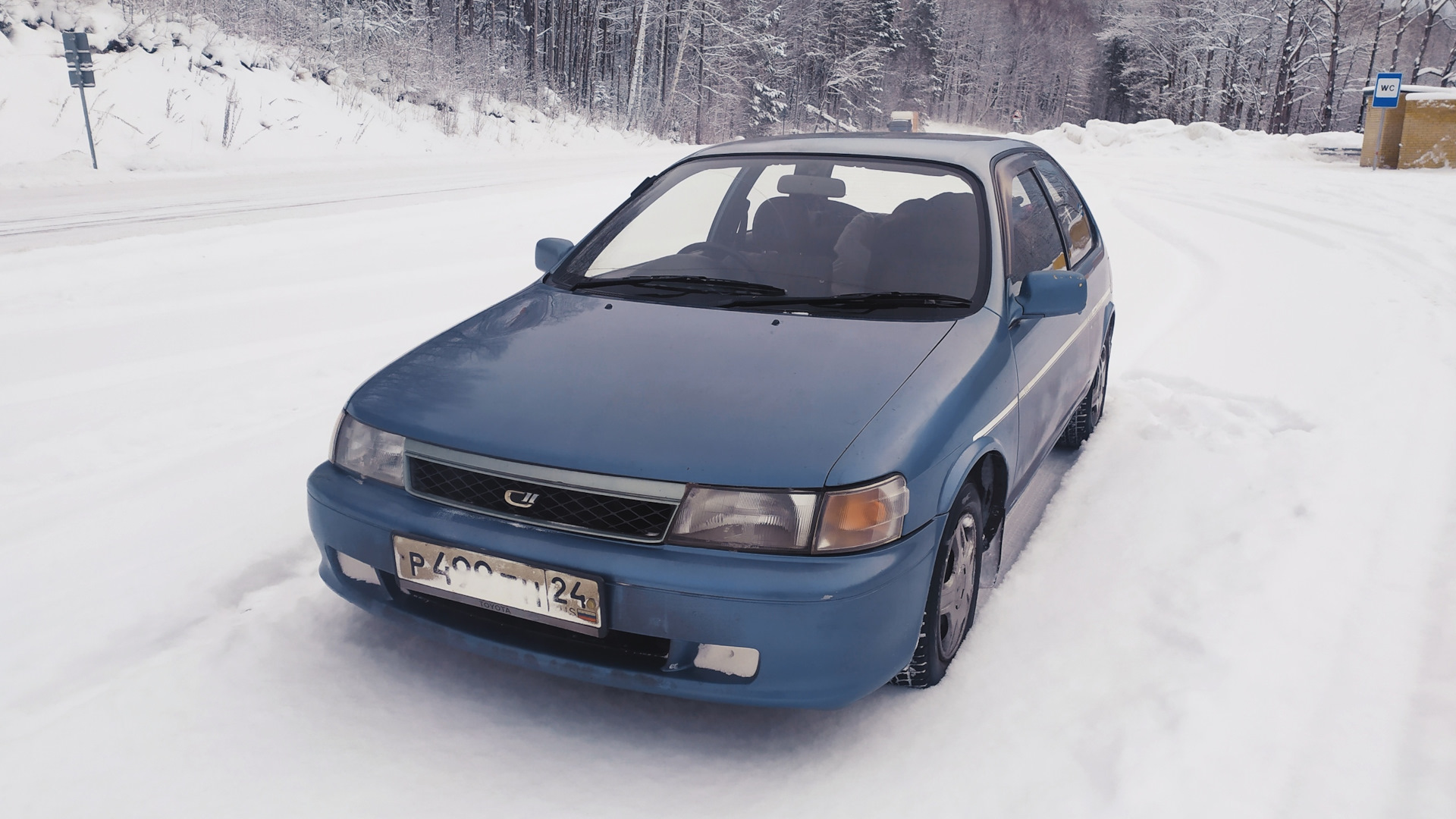 Toyota Corolla II (4G) 1.3 бензиновый 1993 | Super Windy на DRIVE2