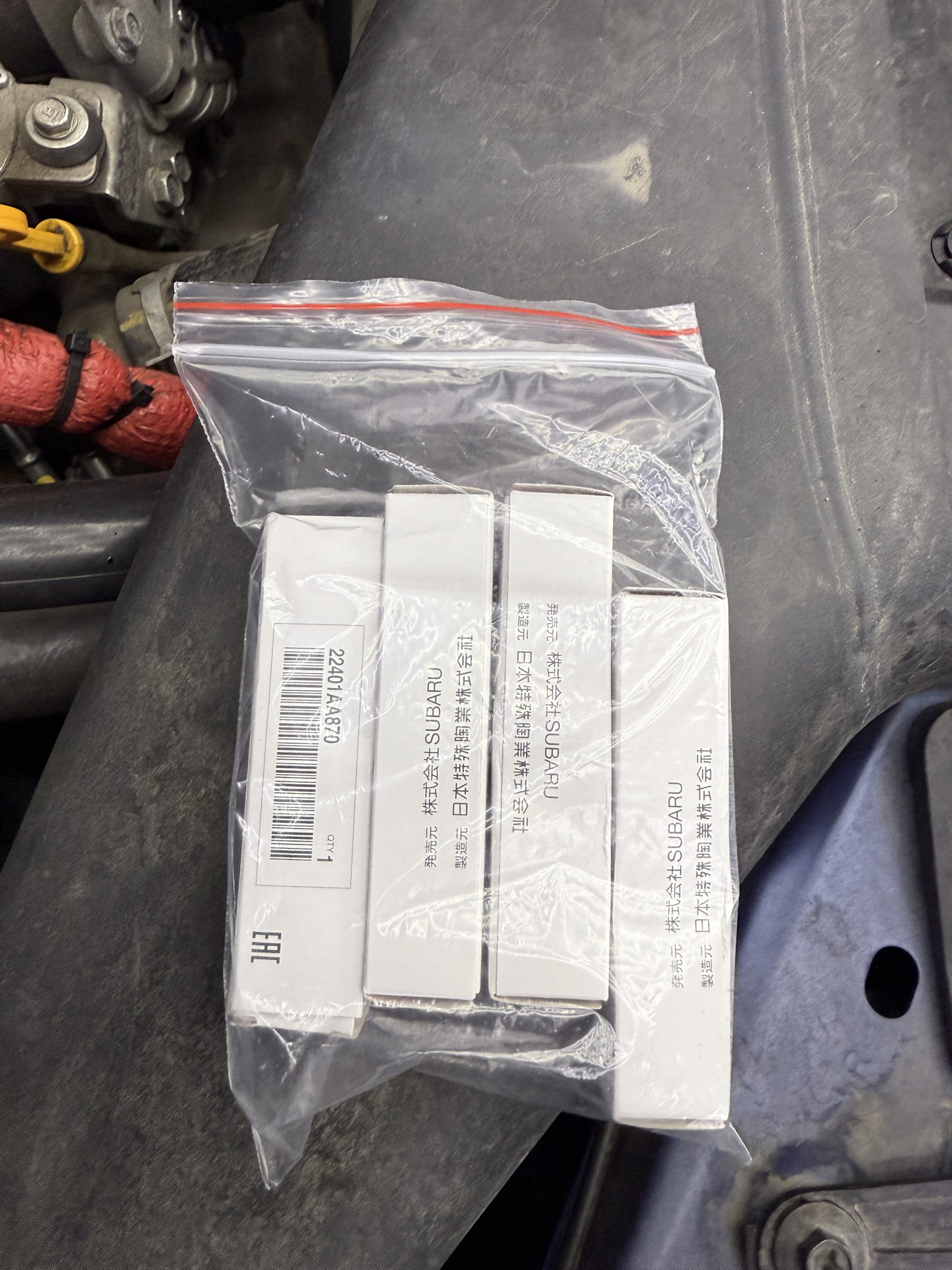 Замена свечей зажигания — Subaru Levorg (VM), 1,6 л, 2018 года ...