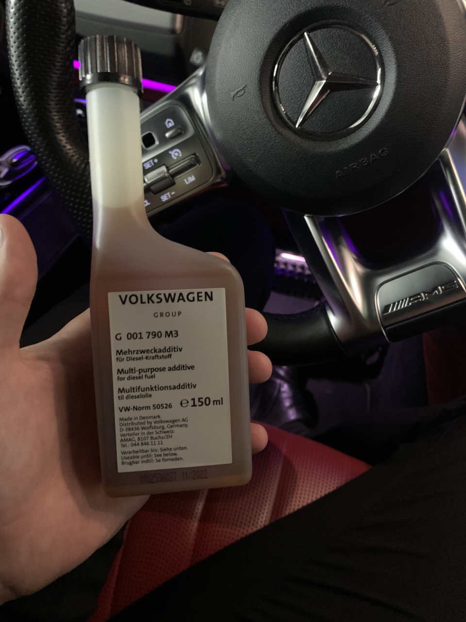 Топливная присадка для дизеля — Audi A4 (B9), 2 л., 2018 года ...