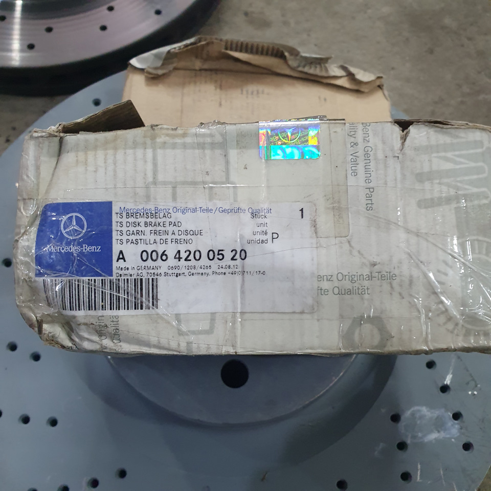 A0064200520 Комплект тормозных колодок Mercedes | Запчасти на DRIVE2