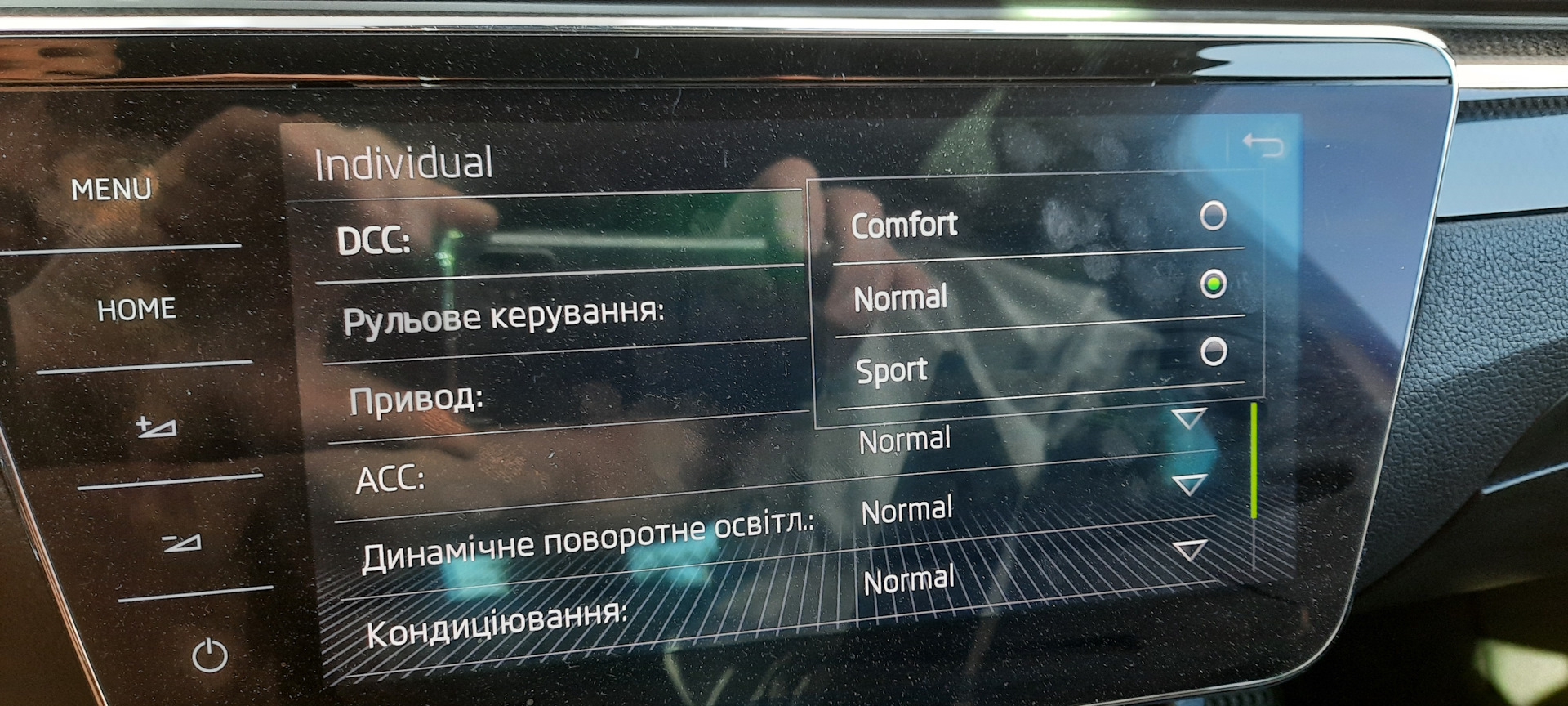 DCC Slider на Skoda Superb 3 — Skoda Superb Combi (Mk3), 2 л, 2017 года ...