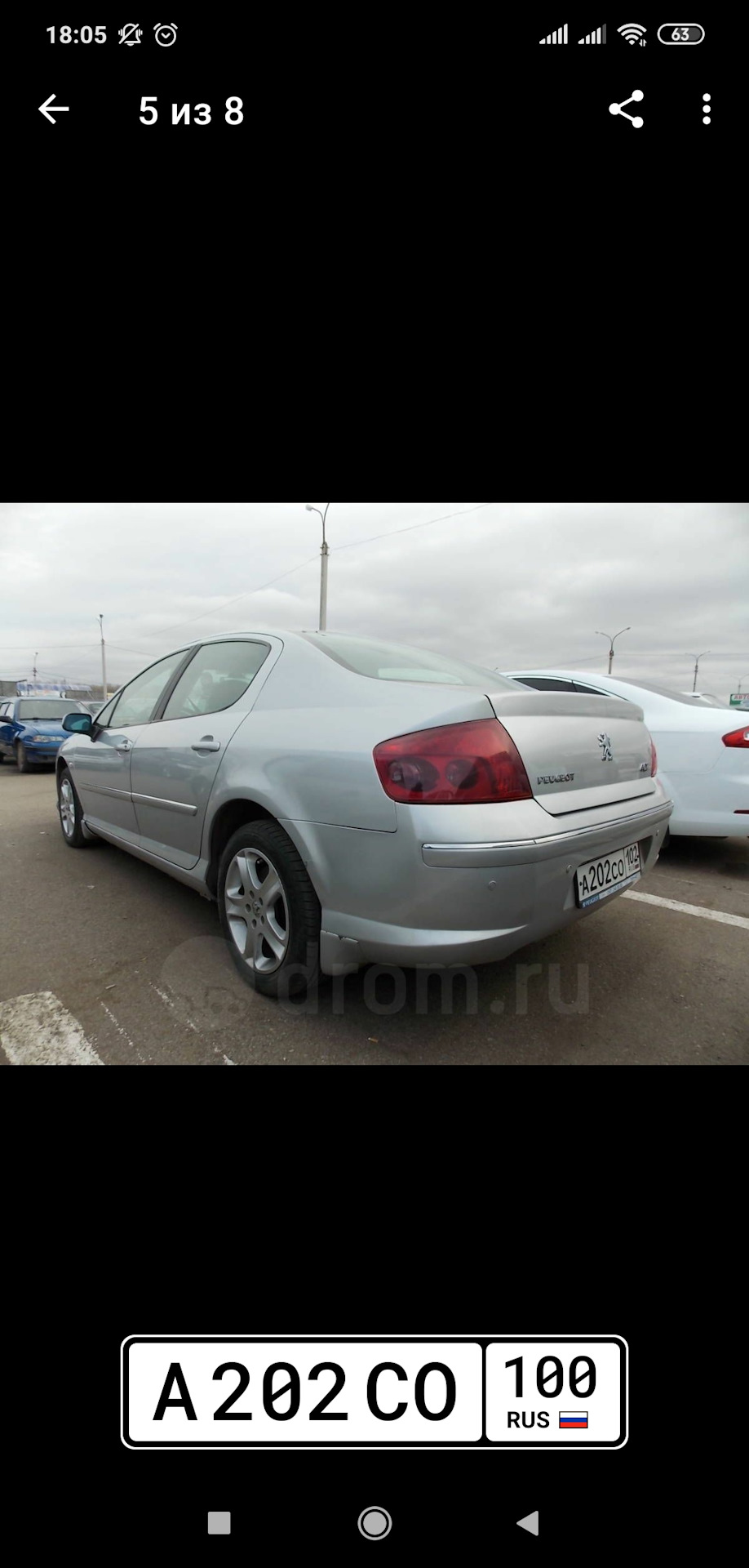 9020910021 Шайба TOYOTA LEXUS | Запчасти на DRIVE2