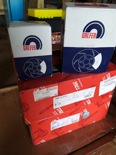 DF7475 Тормозной диск TRW | Запчасти на DRIVE2