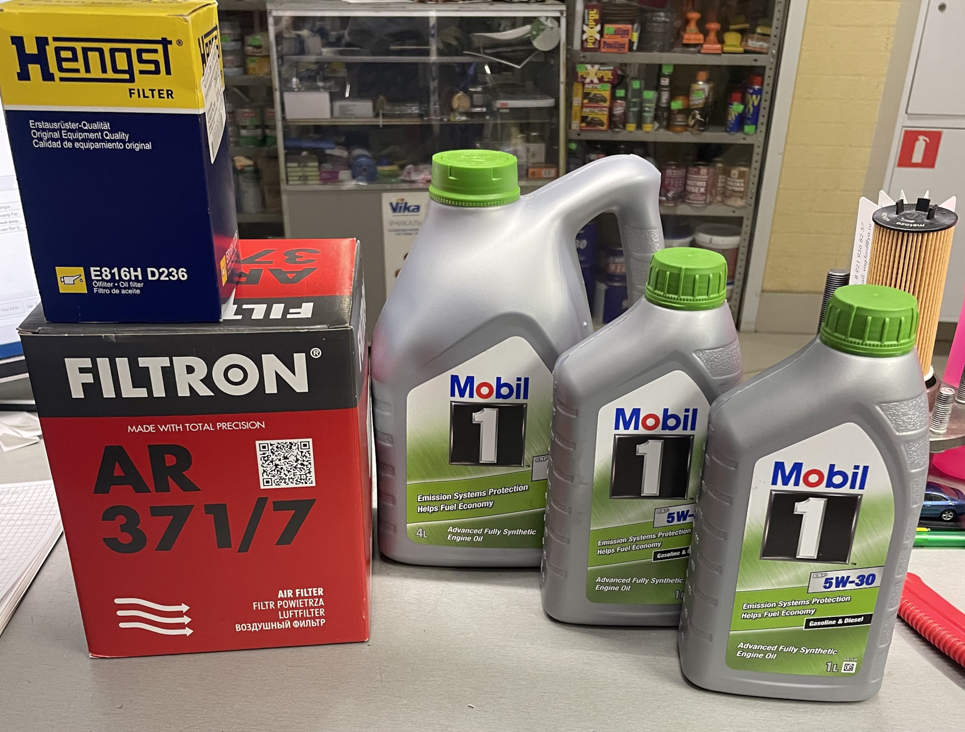 ТО 5 — Audi A7 Sportback (1G), 3 л, 2015 года | плановое ТО | DRIVE2