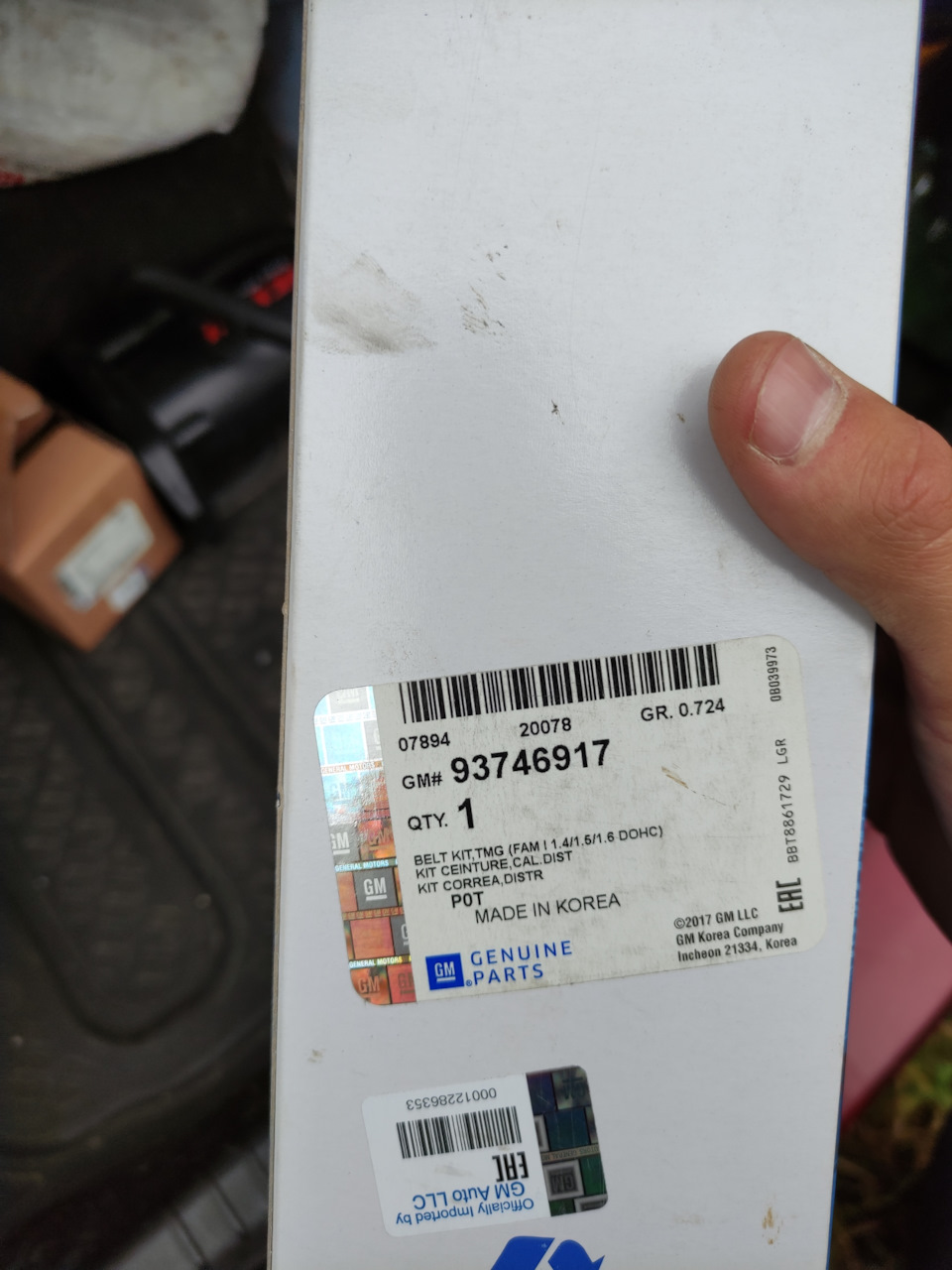 93746917 РЕМЕНЬ ГРМ, 120 СМ GM | Запчасти на DRIVE2