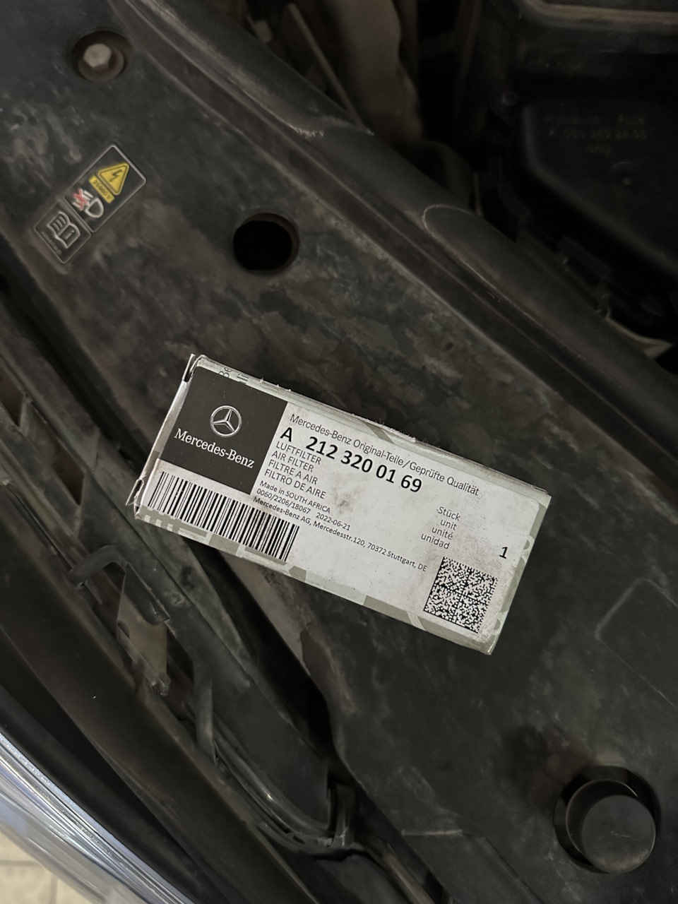 A2123200169 Фильтр компрессора пневмоподвески Mercedes | Запчасти на DRIVE2