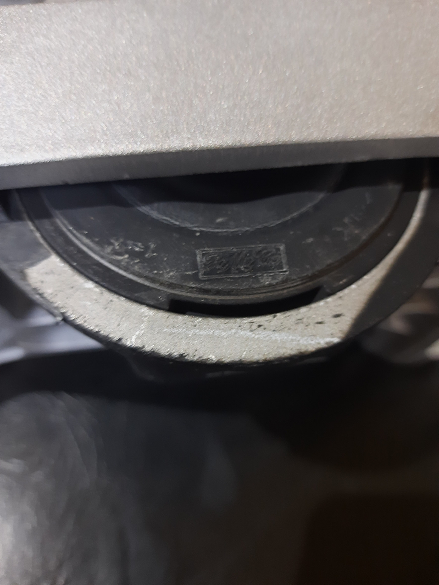 Подушка двигателя — Mazda 3 (2G) BL, 1,6 л, 2013 года | визит на сервис ...