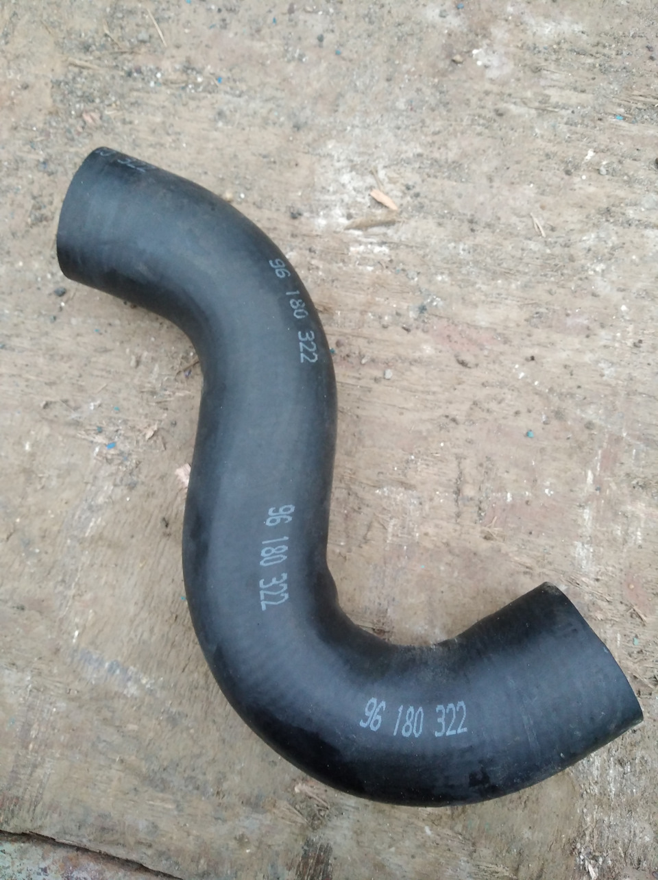 96180322 Шланг радиатора, верхний GM | Запчасти на DRIVE2