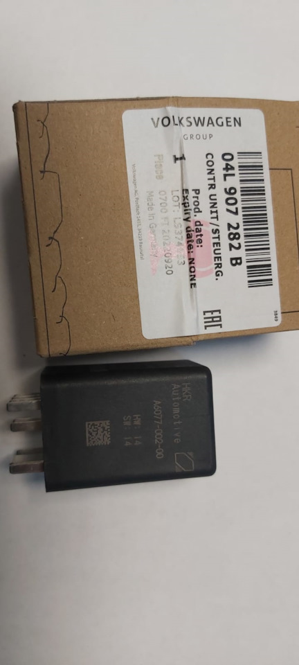 04L907282B БУ свечей накаливания VAG | Запчасти на DRIVE2