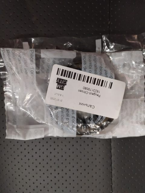 1623179580 Сальник Peugeot Citroen | Запчасти на DRIVE2