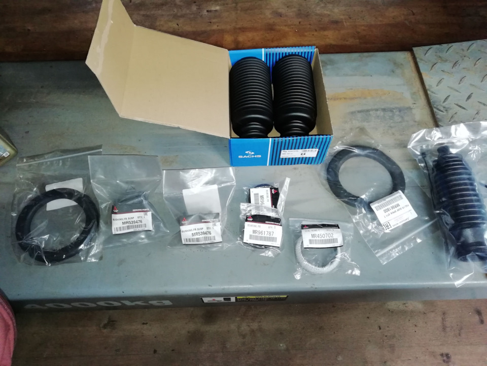 MR450702 КОЛЬЦО УПЛОТНИТЕЛЬНОЕ, ВЫХЛОПНОЙ ТРУБЫ Mitsubishi | Запчасти ...