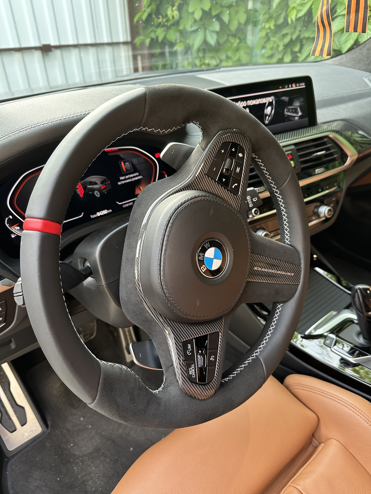 Перформансизация — BMW X3 (G01), 3 л, 2021 года | аксессуары | DRIVE2
