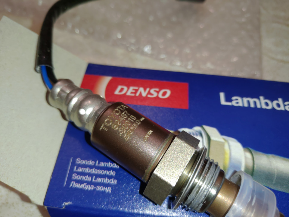 Ошибка P0031, C1201 лямбда правая верхняя 8946730010 DOX0263 — Lexus IS ...