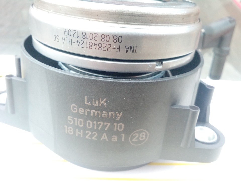 510017710 Центральный выжимной цилиндр сцепления LUK | Запчасти на DRIVE2