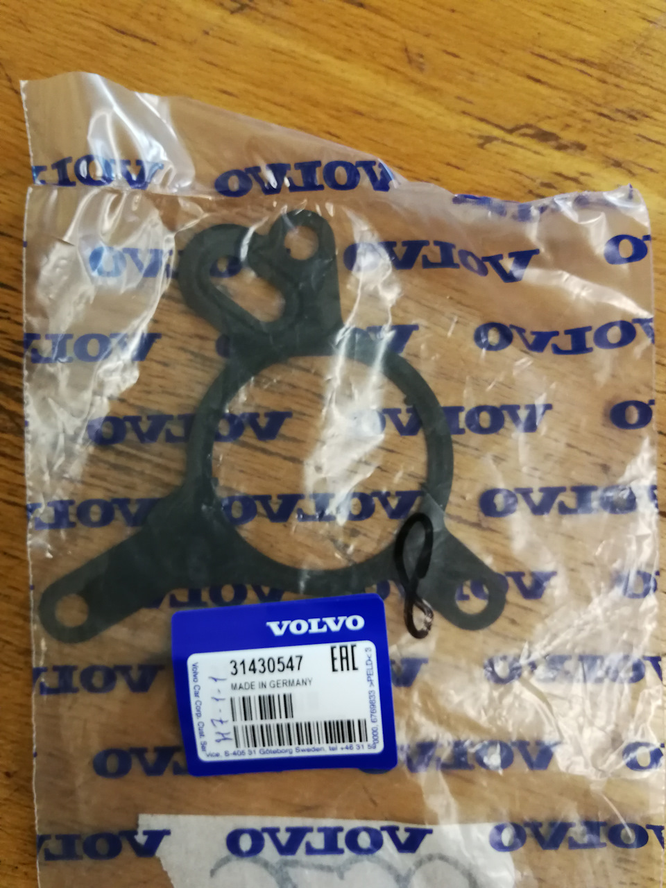 31430547 прокладка Volvo | Запчасти на DRIVE2