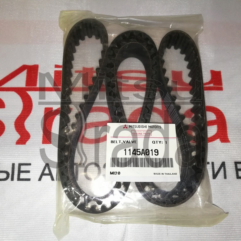 1145A046 РЕМЕНЬ ПРИВОДА БАЛАНСИР.ВАЛА Mitsubishi | Запчасти на DRIVE2