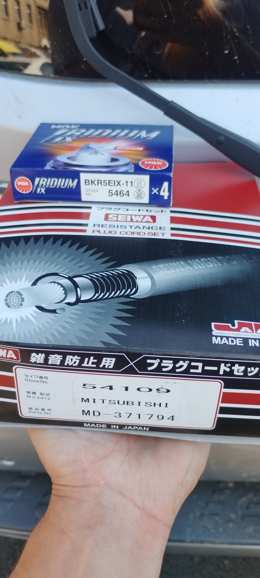 MD371794 ПРОВОДА ВЫСОКОВОЛЬТНЫЕ (комплект) PAJERO/MONTERO (00-06 ...