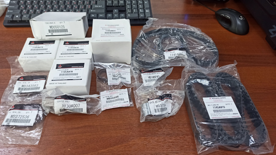 Посылки из Тайланда — Mitsubishi L200 (4G), 2,5 л, 2013 года | запчасти ...