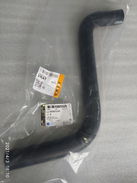 96553249 Патрубок радиатора нижний М/T GM | Запчасти на DRIVE2