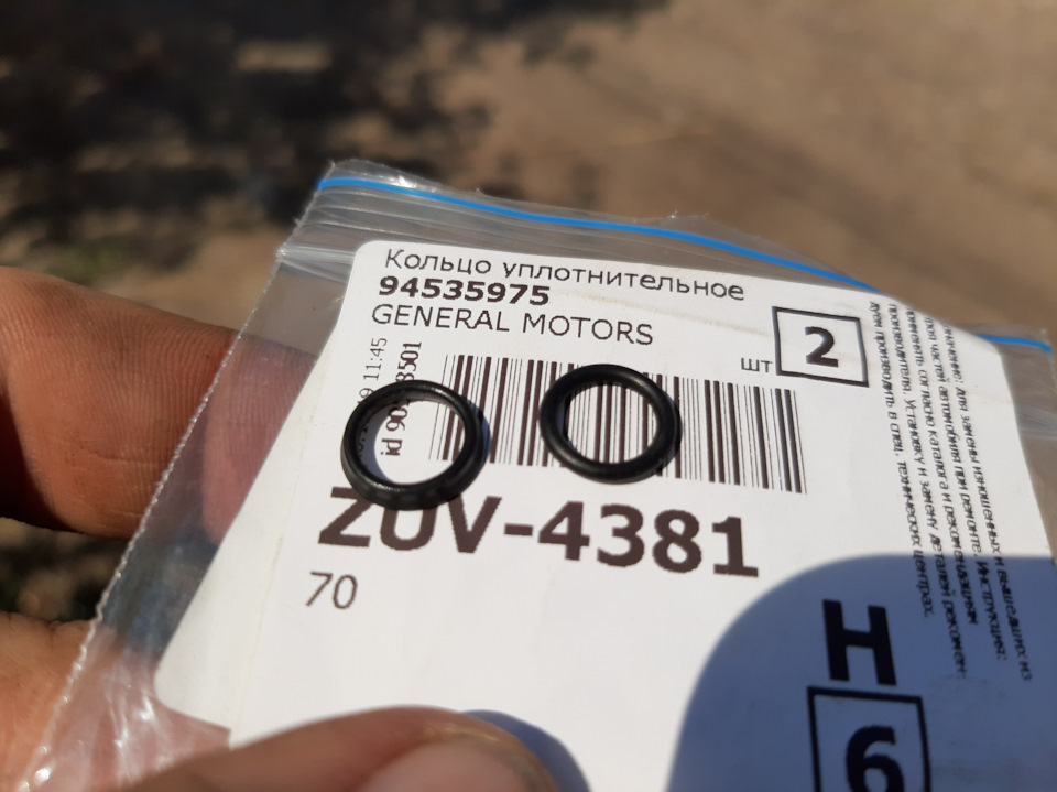 Замена рычагов, рул.рейки и по мелочи. — Chevrolet Lacetti SW, 1,6 л ...