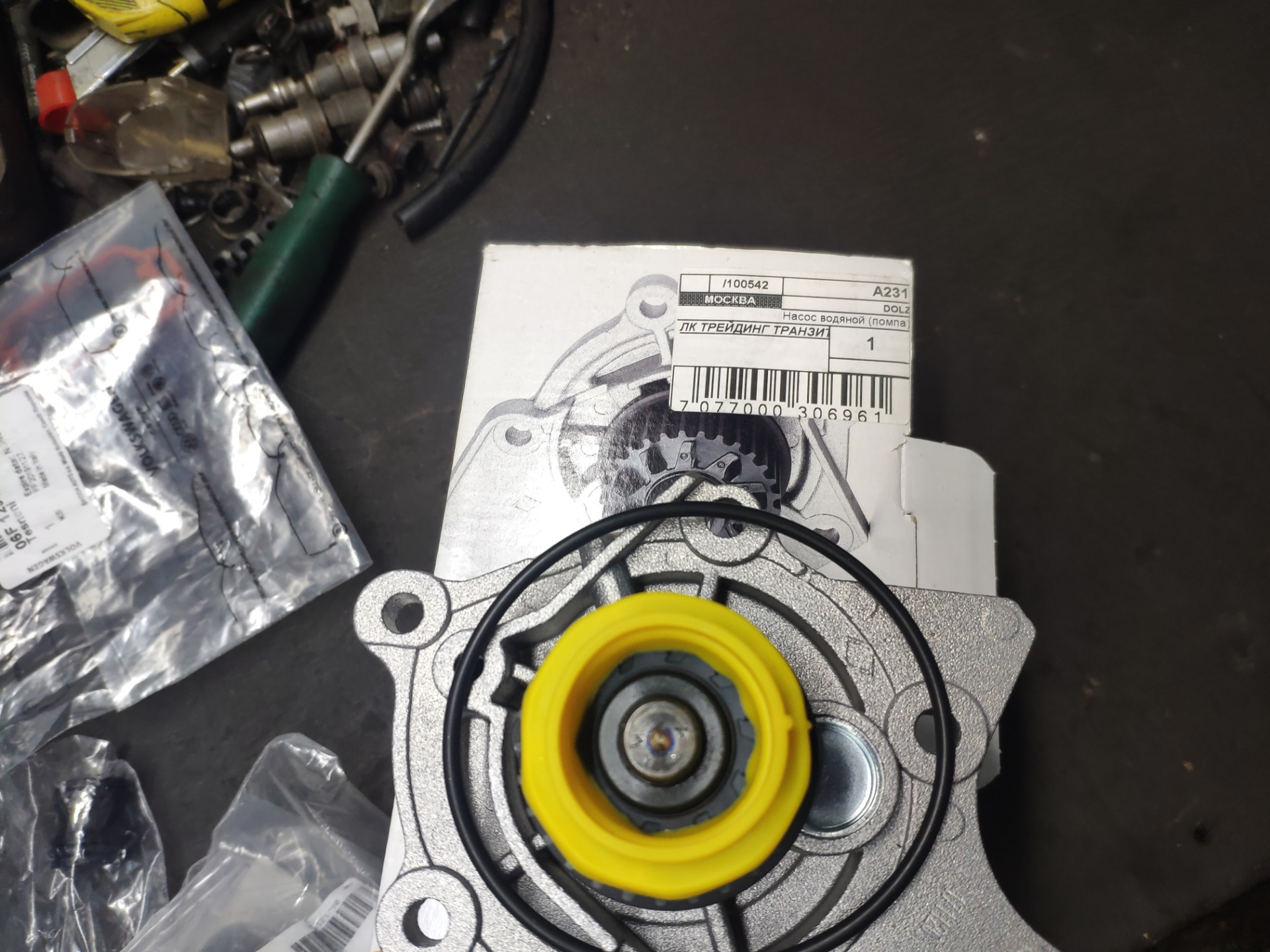 Замена помпы и установка "холодного термостата". — Skoda Octavia A5 Mk2 ...