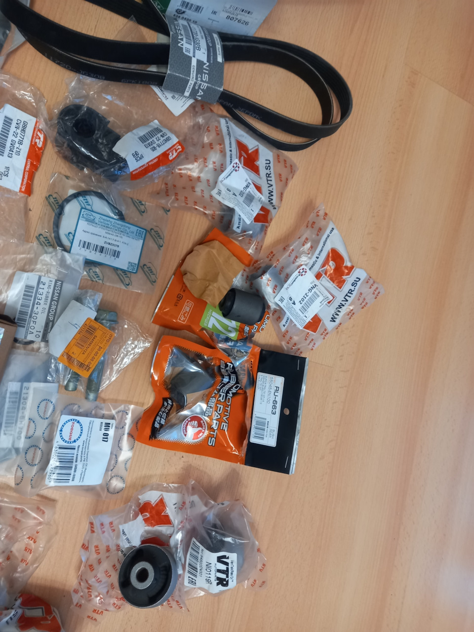 2133430F0A прокладка охладителя масла NISSAN INFINITI | Запчасти на DRIVE2