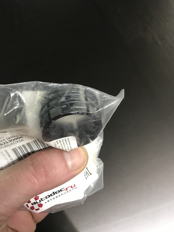 565213Q000 ВТУЛКА РЕЕЧНОГО РУЛЕВОГО МЕХАНИЗМА, СПОСОБ ИЗГОТОВЛЕНИЯ ...