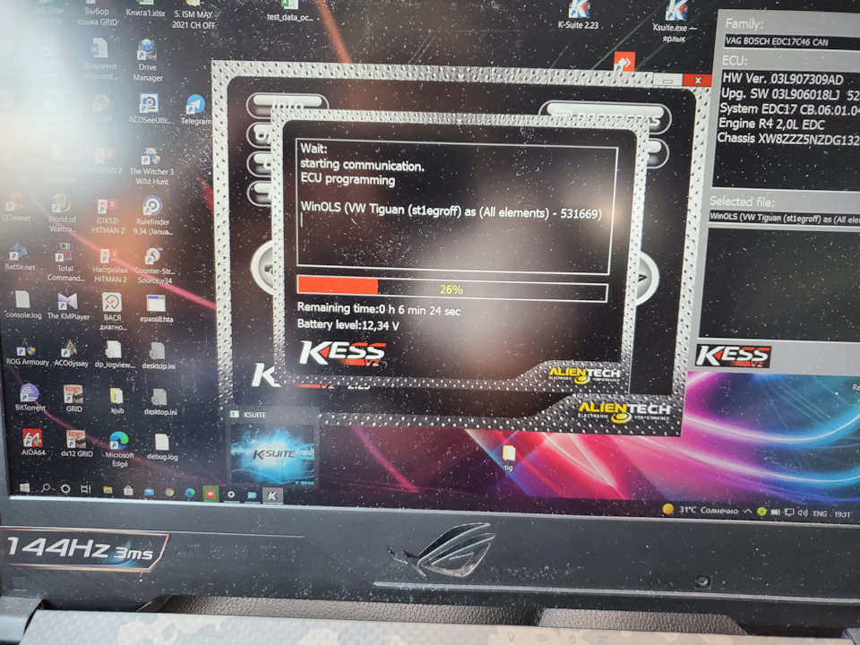 #9 96020км KPD tuning Stage 1 egr off — Volkswagen Tiguan (1G), 2 л, 2013 года | тюнинг | DRIVE2