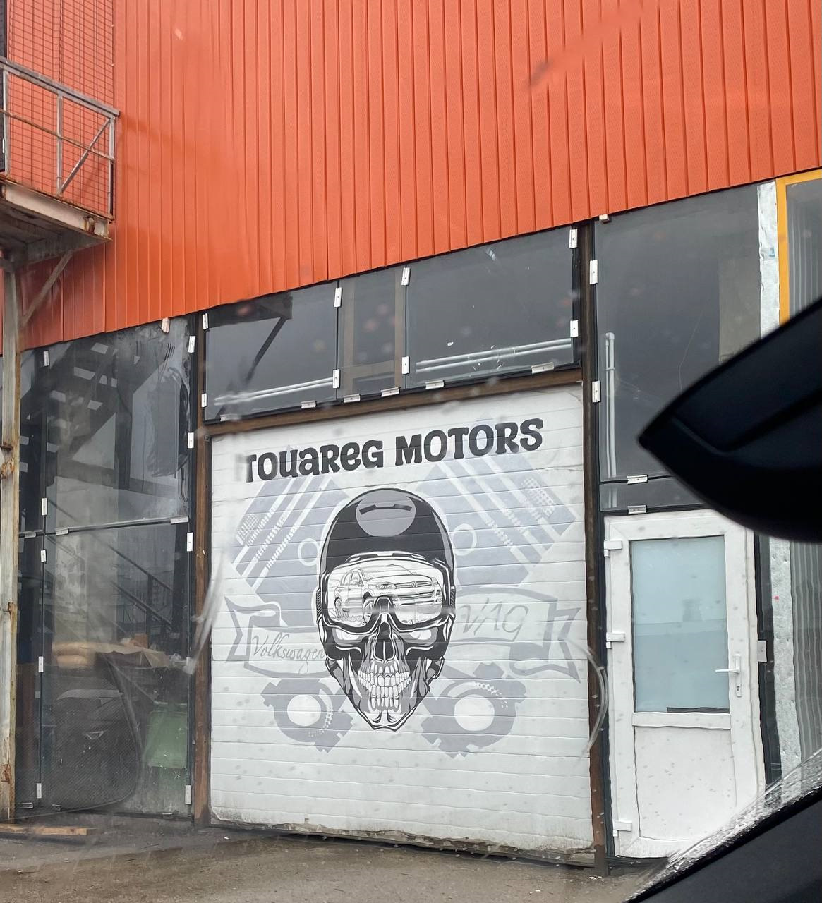 Частичная замена масла в АКПП с заменой фильтра и прокладки поддона ...