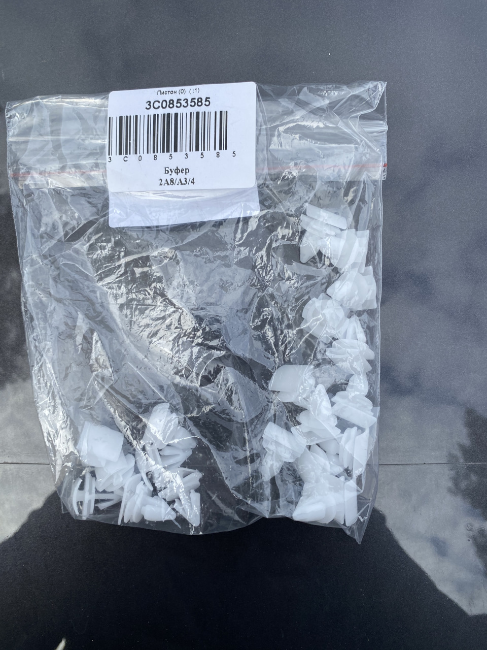 Замена клипс на молдинге — Volkswagen Touareg (2G), 3 л, 2012 года ...