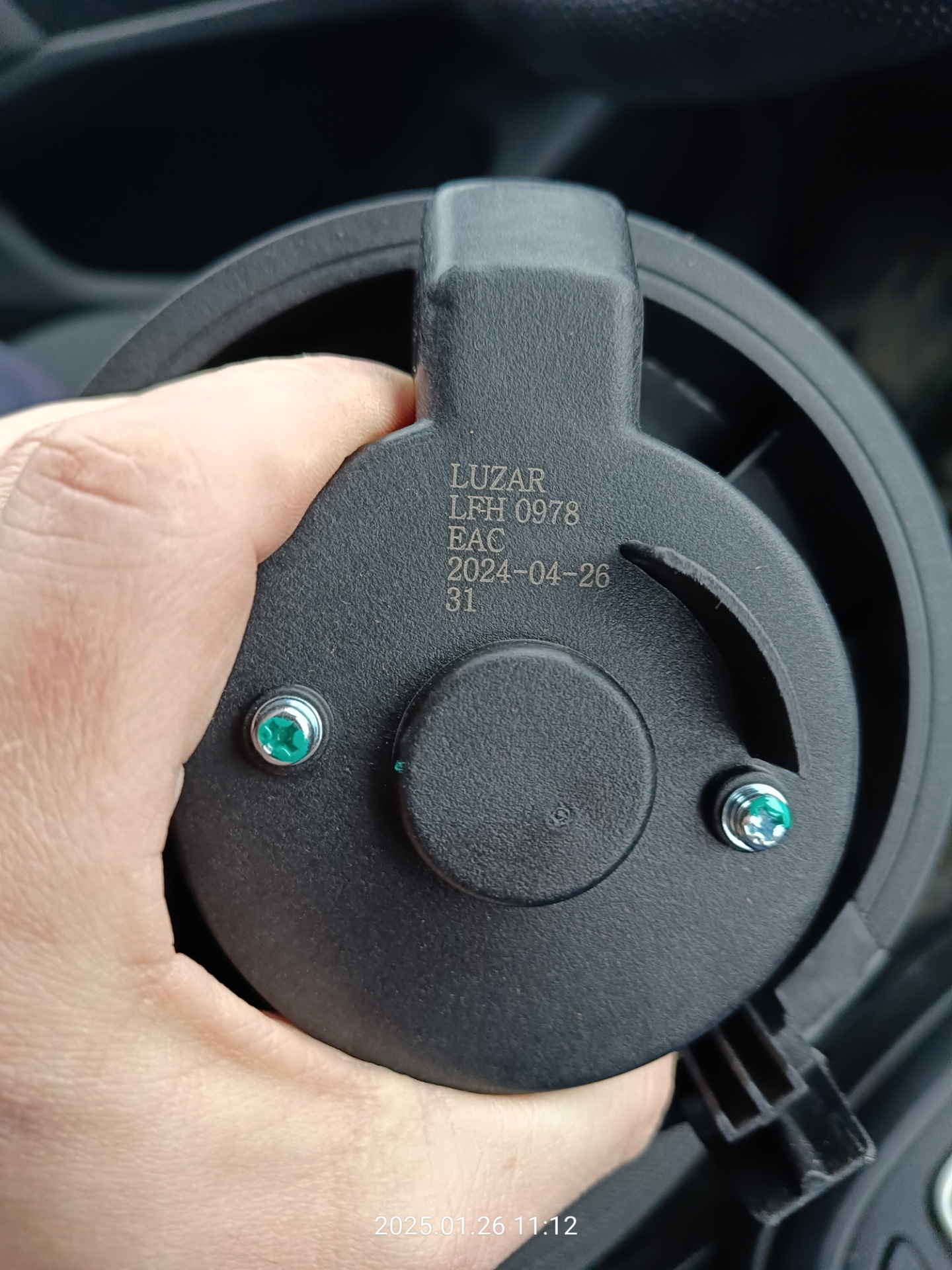 Замена моторчика отопителя — Lada Vesta SW Cross (1G), 1,6 л, 2020 года ...