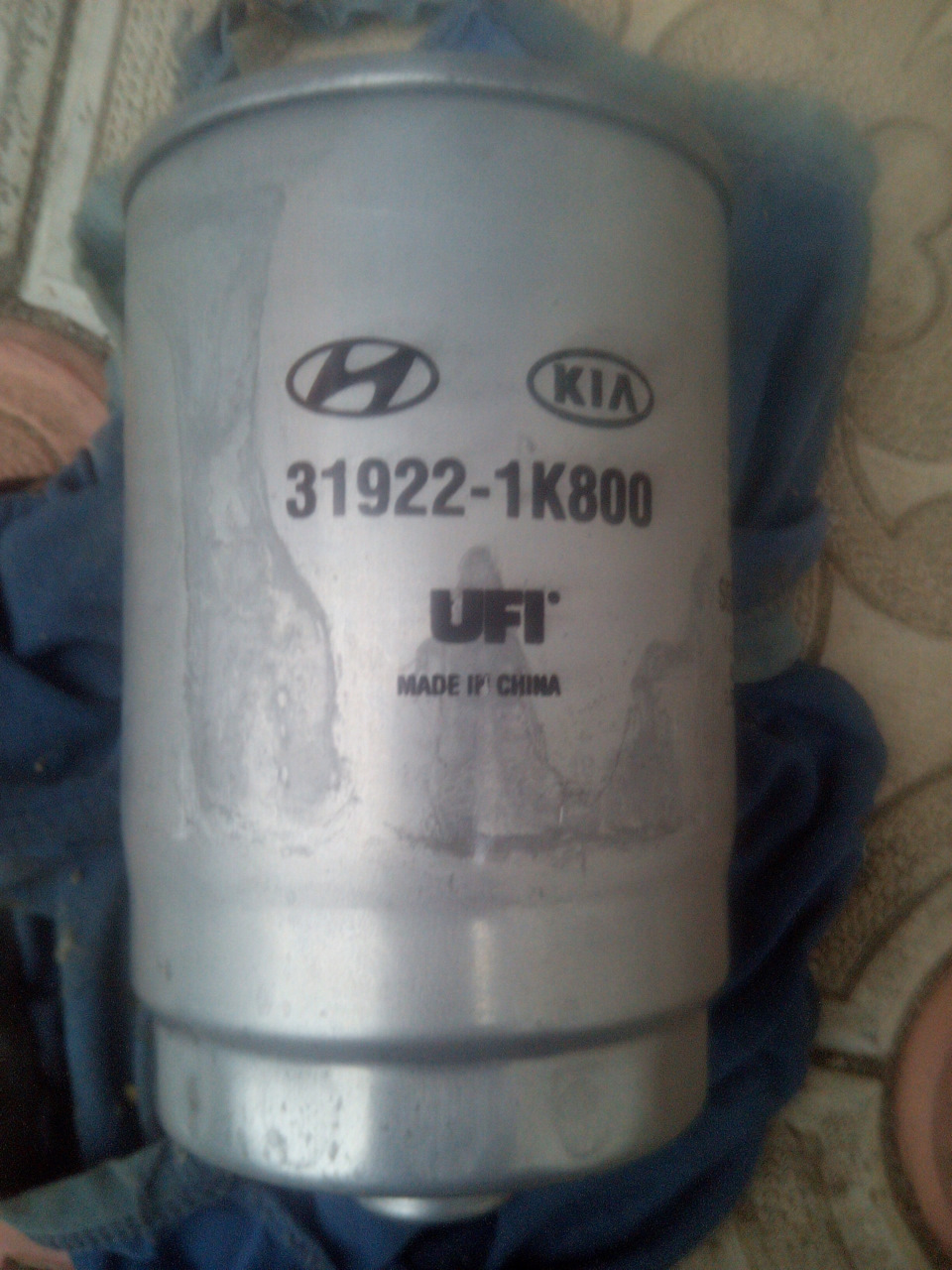 319221K800 Фильтр топливный (дизель) KIA HYUNDAI | Запчасти на DRIVE2