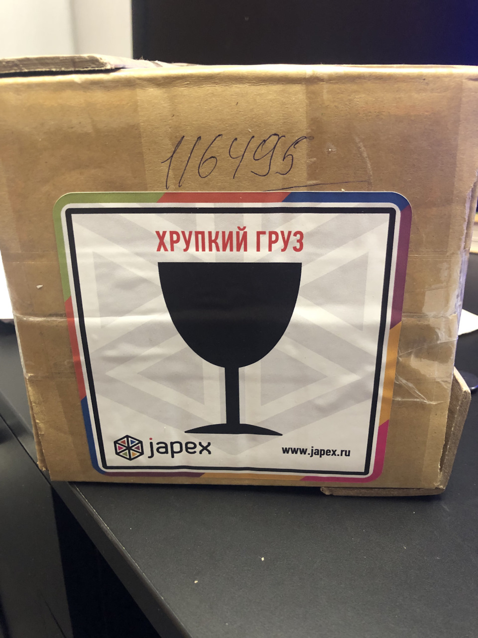 Тюнинг — Toyota Roomy, 1 л, 2018 года | тюнинг | DRIVE2