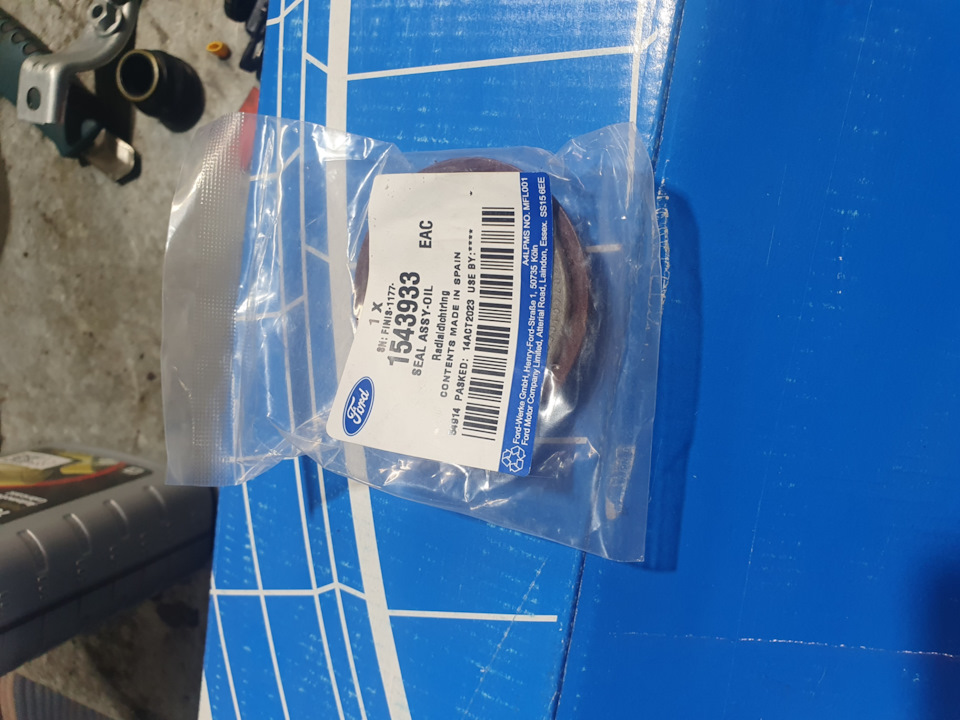 1543933 Сальник дифференциала КПП (MTX 75) / Ford | Запчасти на DRIVE2