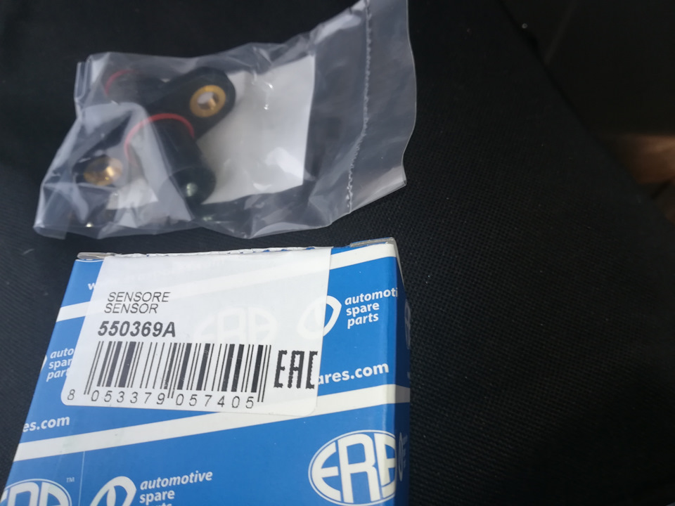 Датчик положения распредвала. — Mercedes-Benz C-Class (W202), 2,2 л ...