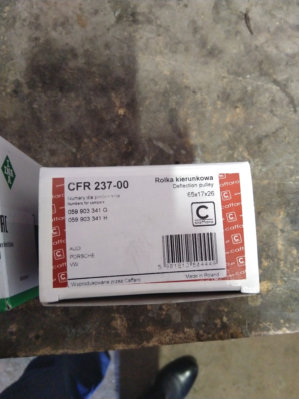 059903341G Ролик натяжной/обводной VAG | Запчасти на DRIVE2