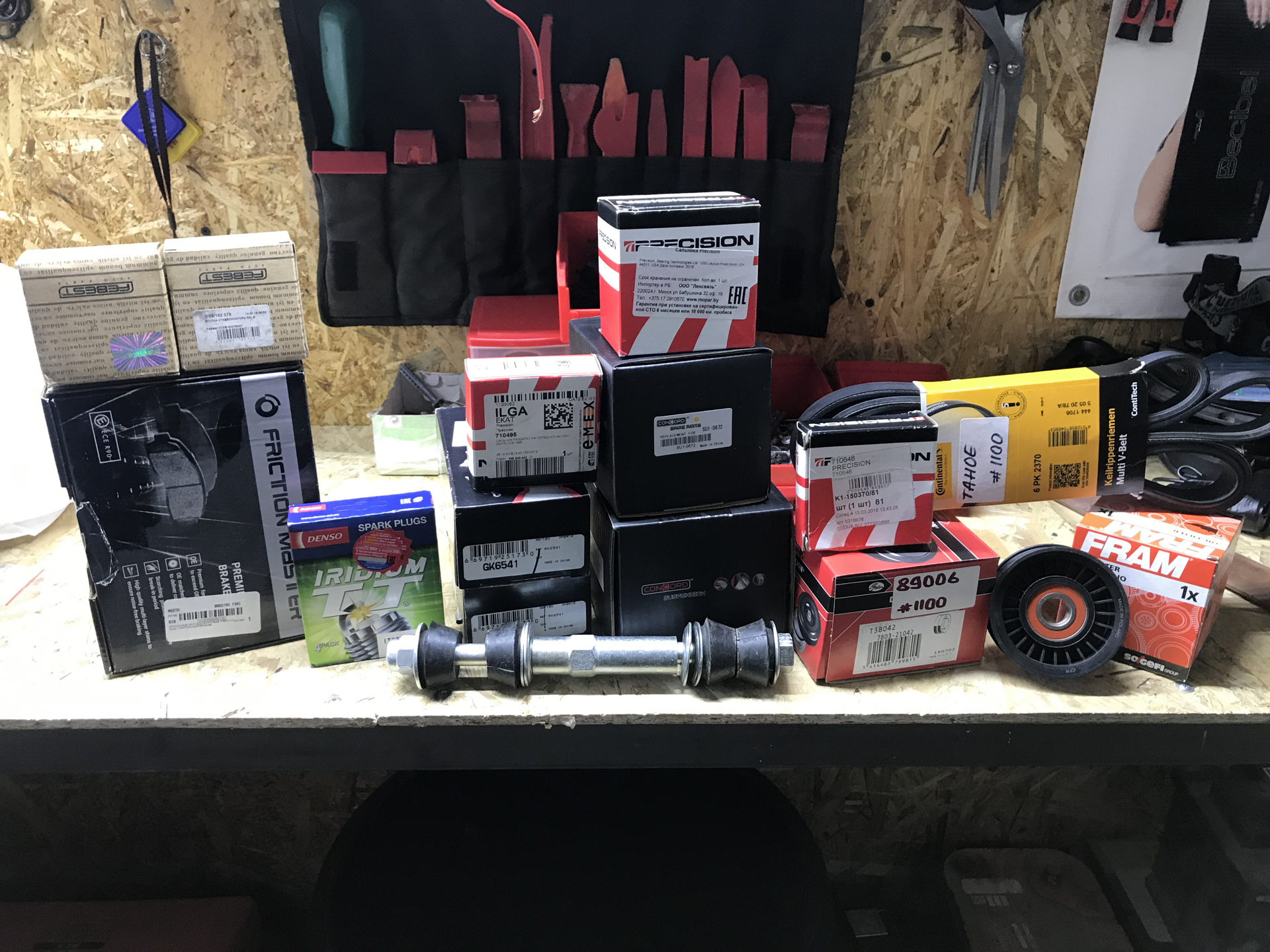 В ожидании планового ТО(проблема с редуктором) — Chevrolet Tahoe ...