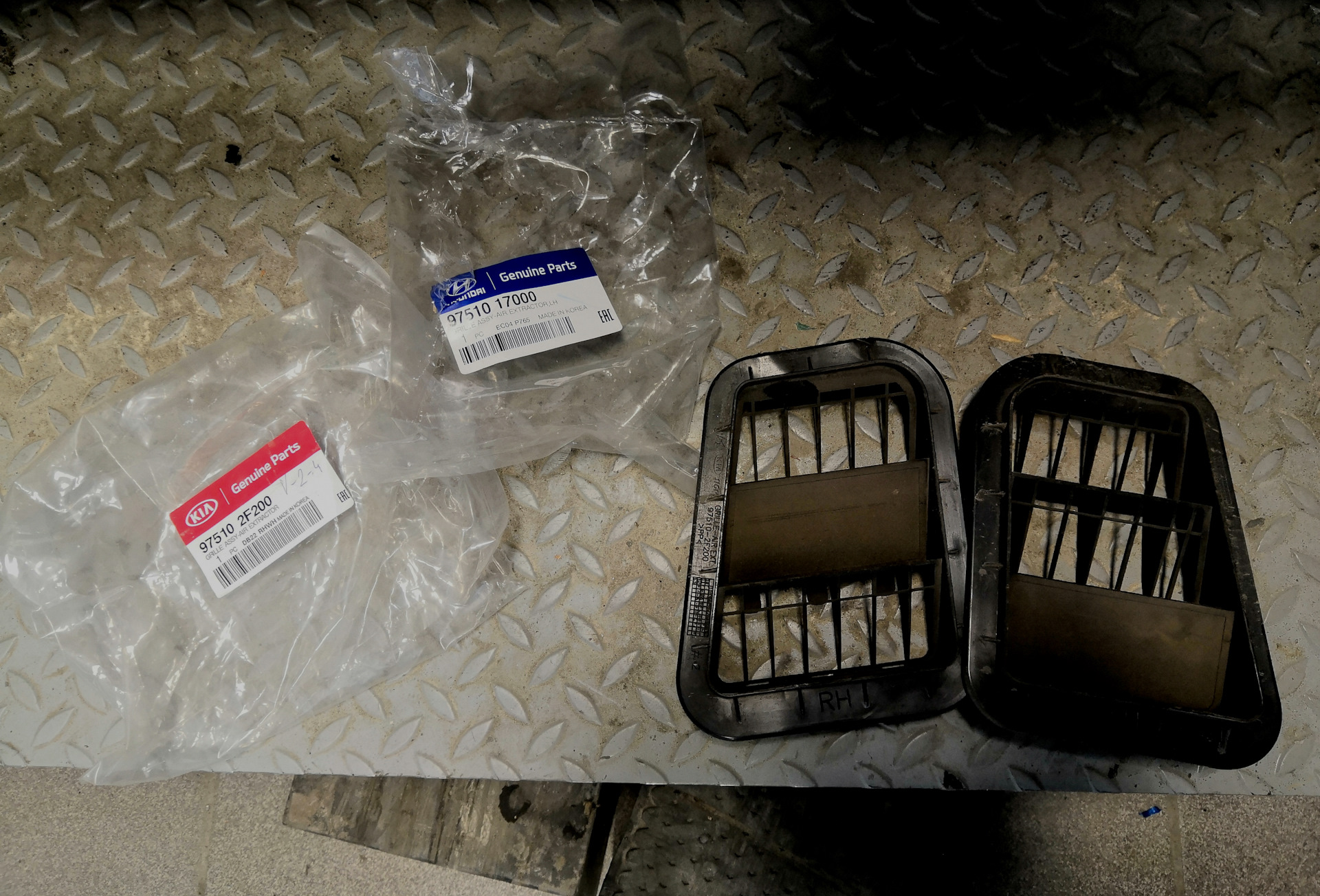 #2 Запах выхлопа в салоне после удаления ката. (Решение проблемы) — KIA ...