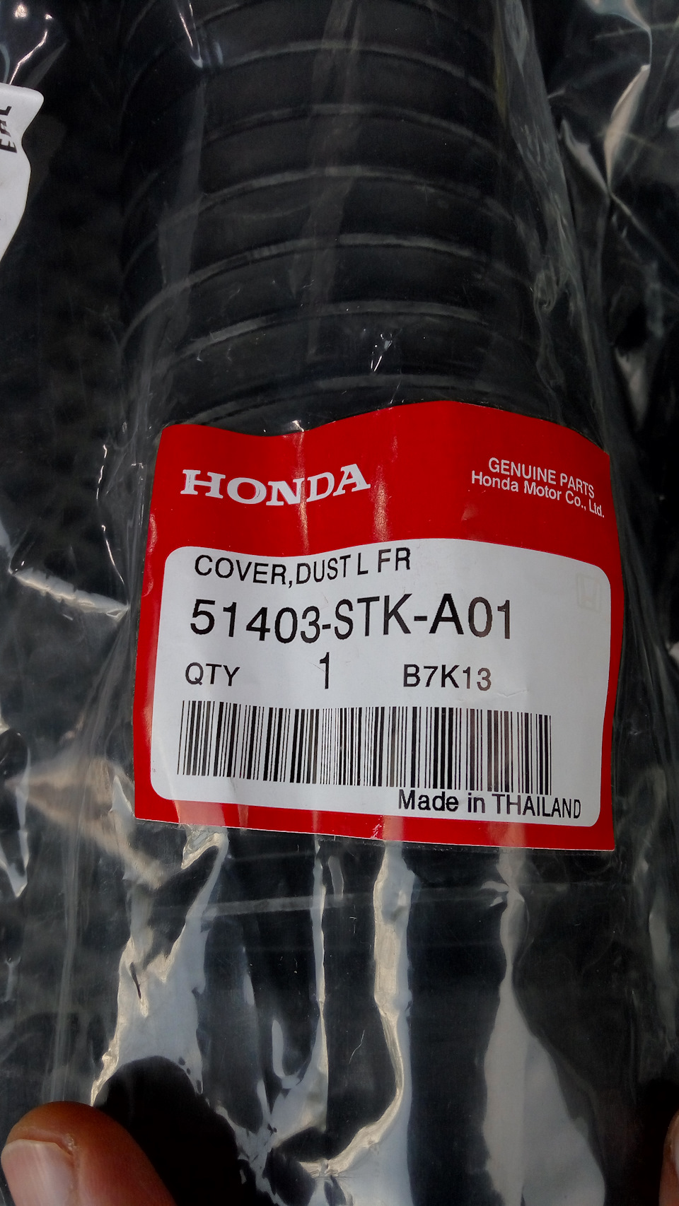 Планово-профилактические мероприятия перед летним сезоном эксплуатации ...