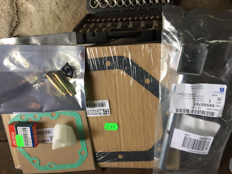 94580787 Тяга кулисы КПП GM | Запчасти на DRIVE2