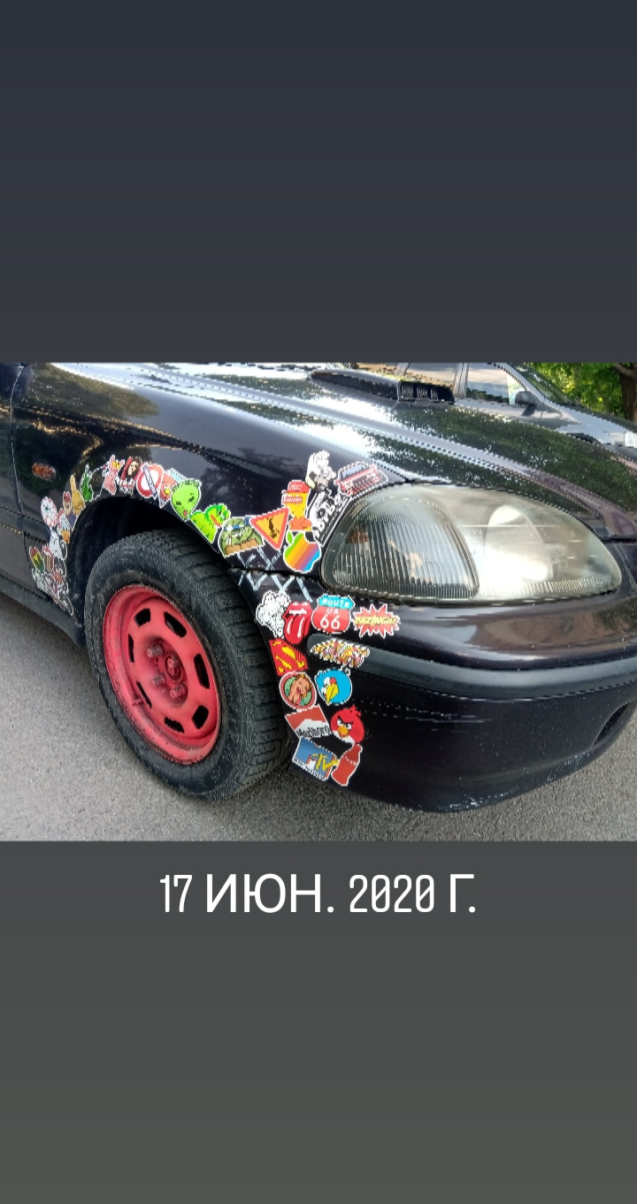 Запись, 20 июня 2020 — DRIVE2