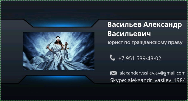 Визитки для работы — DRIVE2