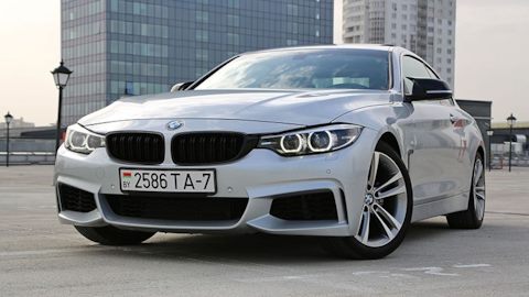 51118054579 Крепление противотуманной фары левое series BMW | Запчасти ...