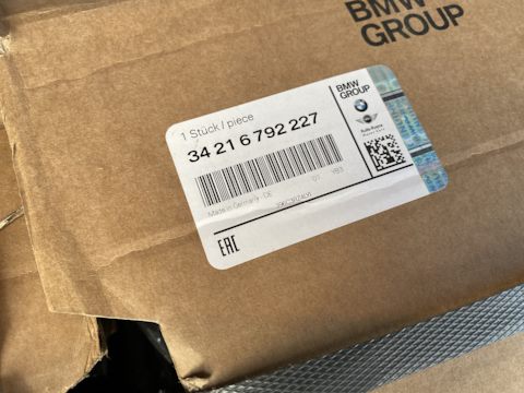 34216792227 Тормозной диск вентилируемый BMW | Запчасти на DRIVE2