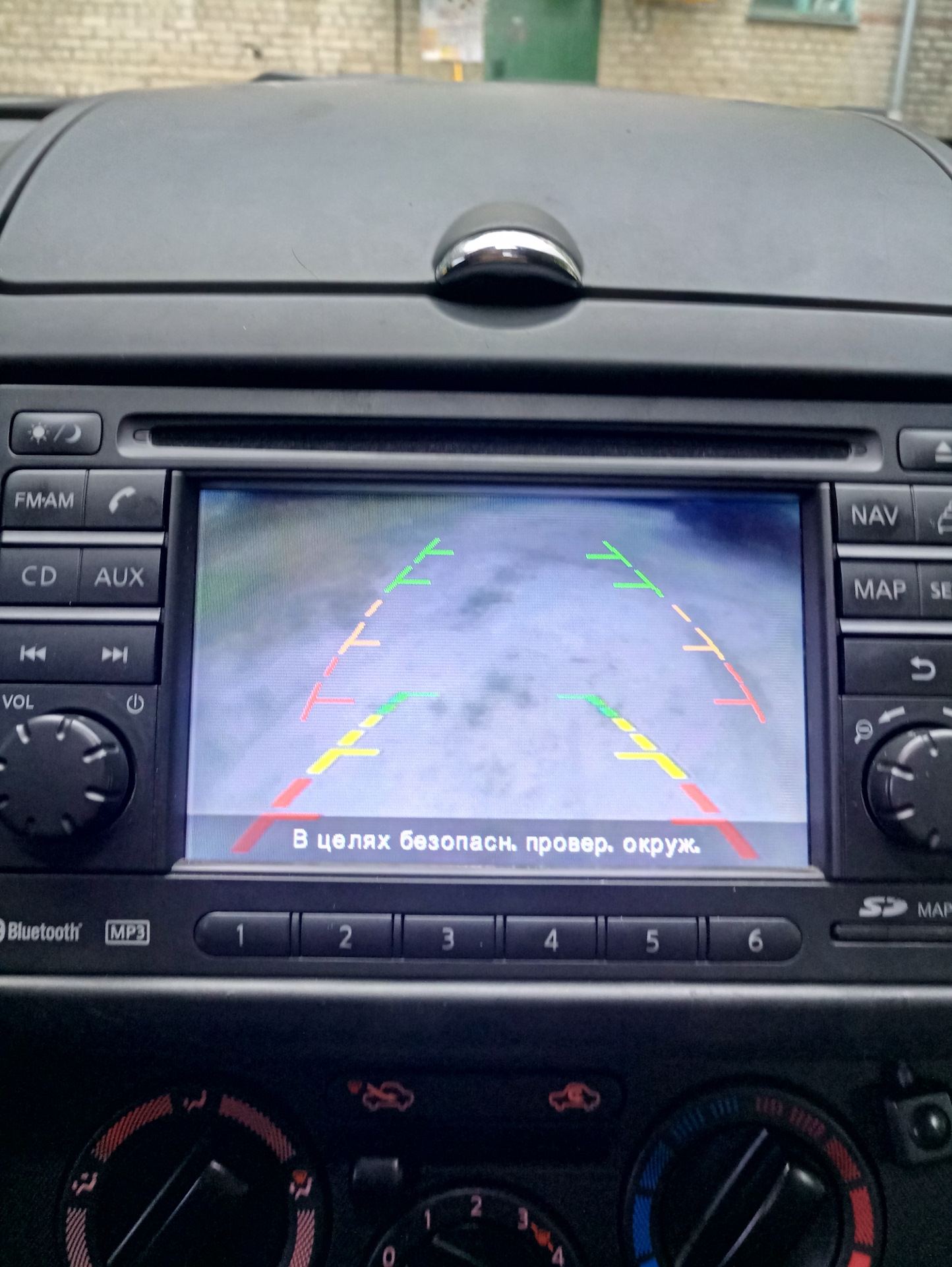 Это успех! — Nissan Note (1G), 1,4 л, 2011 года | электроника | DRIVE2