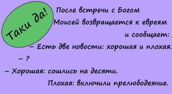 Если утром проснулся значит жив… — Drive2